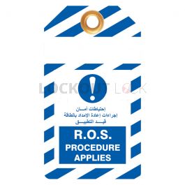 10 x ROS Procedure Tags